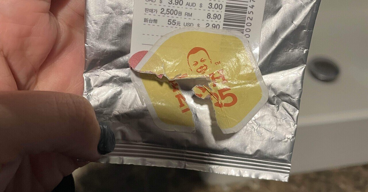 Summer Journey 2024🇹🇭 vol.5(16日目)最終日｜くりまろん