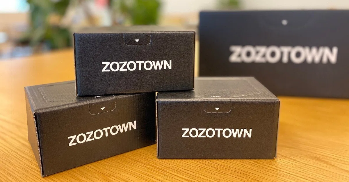 黒いだけじゃない！ZOZO箱に込められたこだわりと思い｜ZOZONEWS