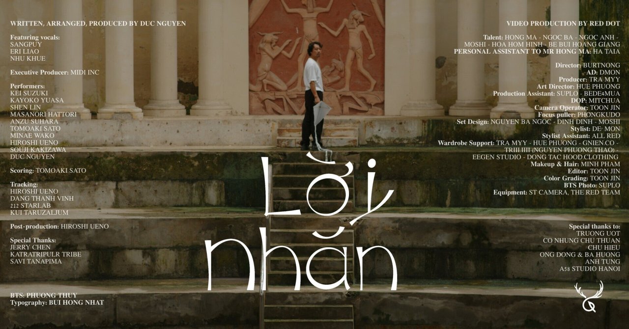 ハノイのアーティスト、Quyechが日台のミュージシャンと作り上げたニューシングル「Loi Nhan」を、豪華MVとともにリリース ...