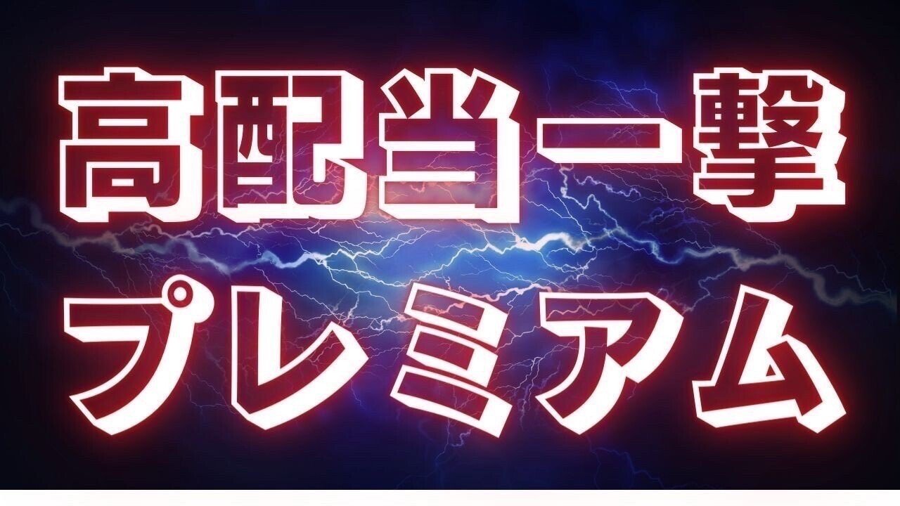 福岡2r 1301 【🔥🔥自信度フルmax勝負レース🔥】アツすぎて火傷注意⚠️⚠️｜バキ競艇予想🚤