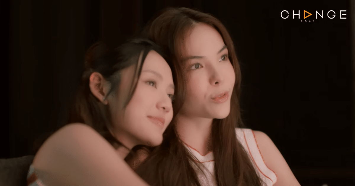 【GLドラマ】タイ『Affair』｜Haru