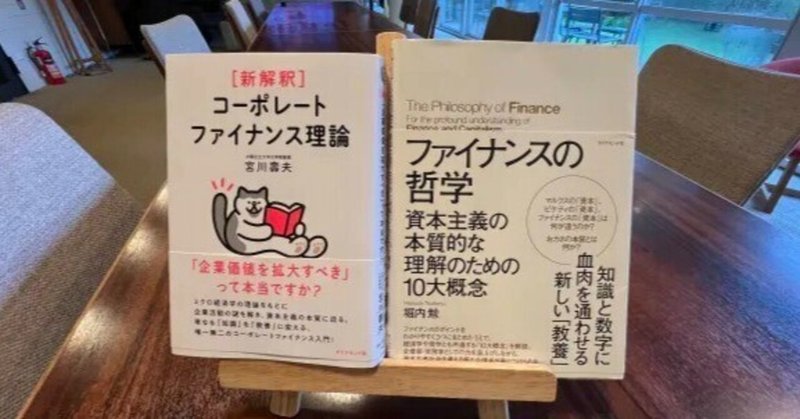 Jun Ikematsu / 池松潤｜note