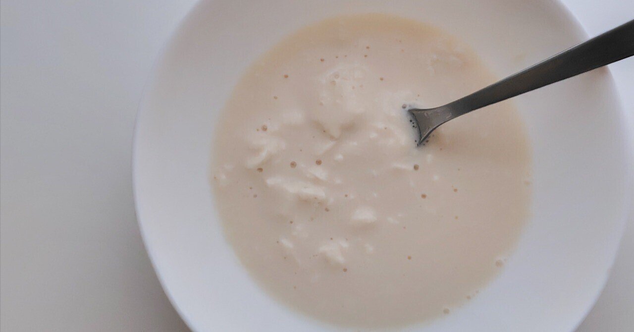 豆乳のヨーグルトをつくってみる｜Hiro Oaks / 日々の雑感