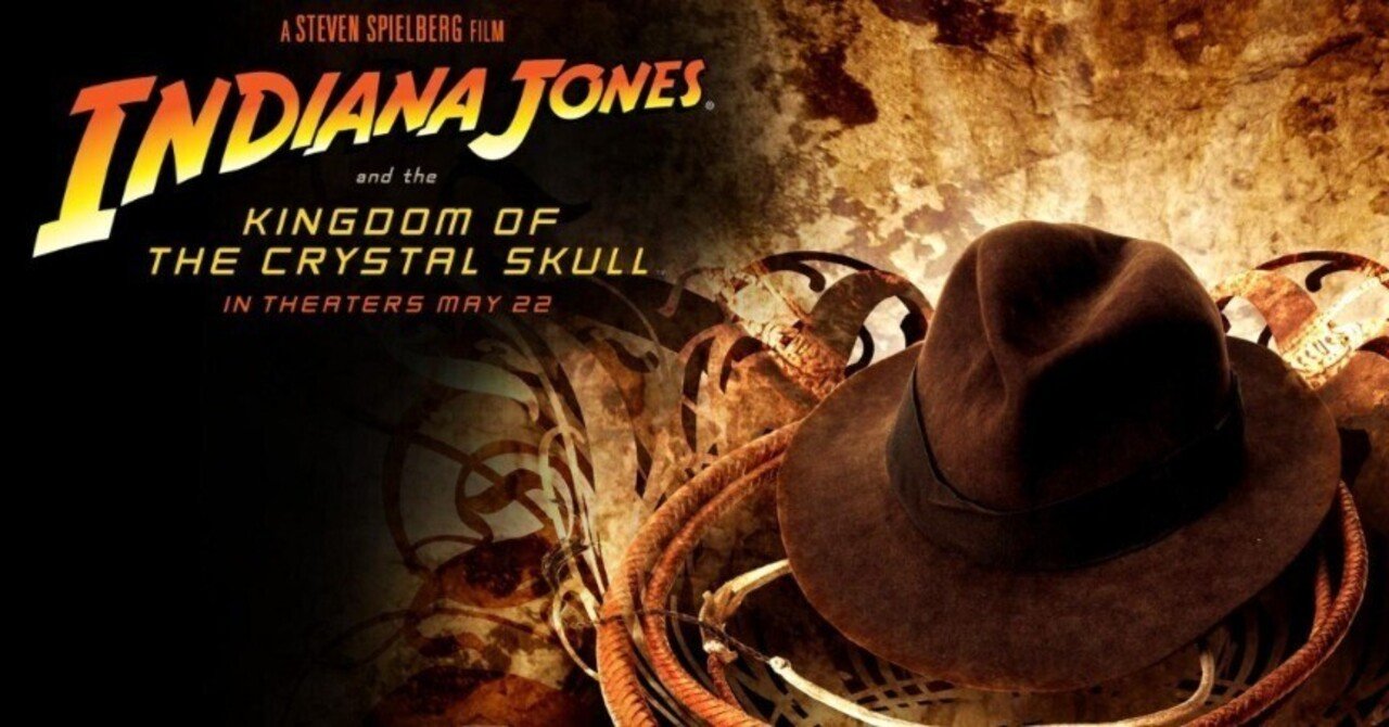 スペース・カウボーイ｜Nami with Bashar