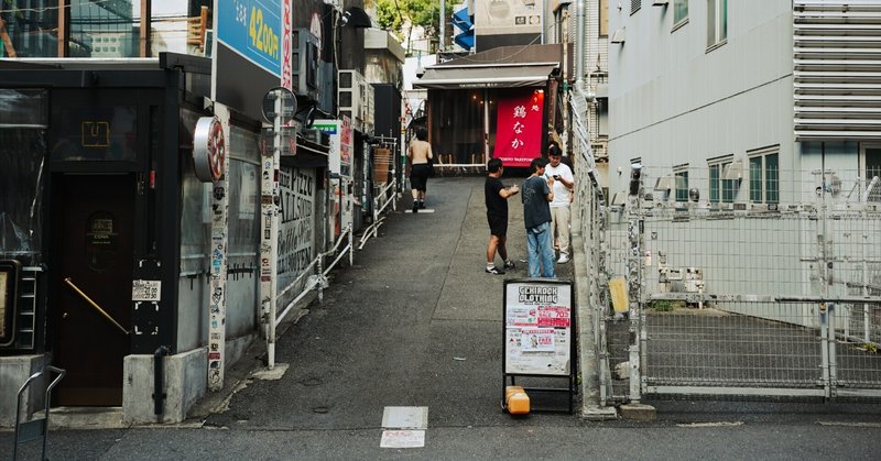 Yusuke Hatano｜note