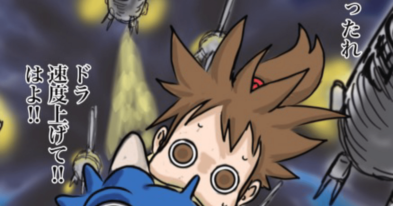 ったれ更新｜Hecto