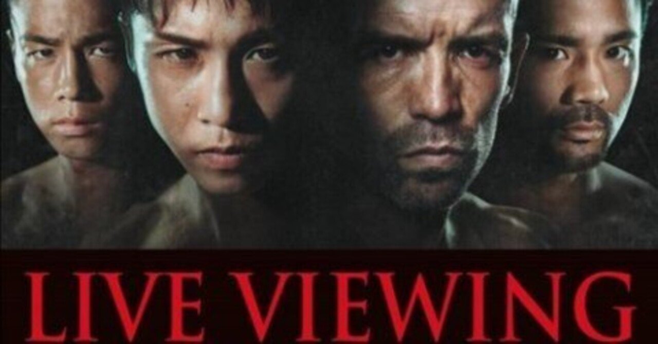 「NTTドコモ Presents Lemino BOXING ダブル世界タイトルマッチ 井上尚弥 vs TJ ドヘニー &武居由樹 vs 比嘉大吾」LIVE VIEWING/視聴レビュー｜一澄