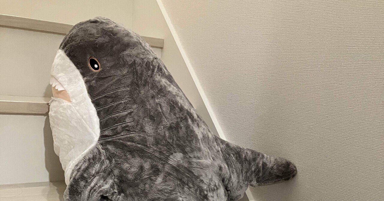 ゆめが丘ソラトスは、どう？｜Uchino Hito