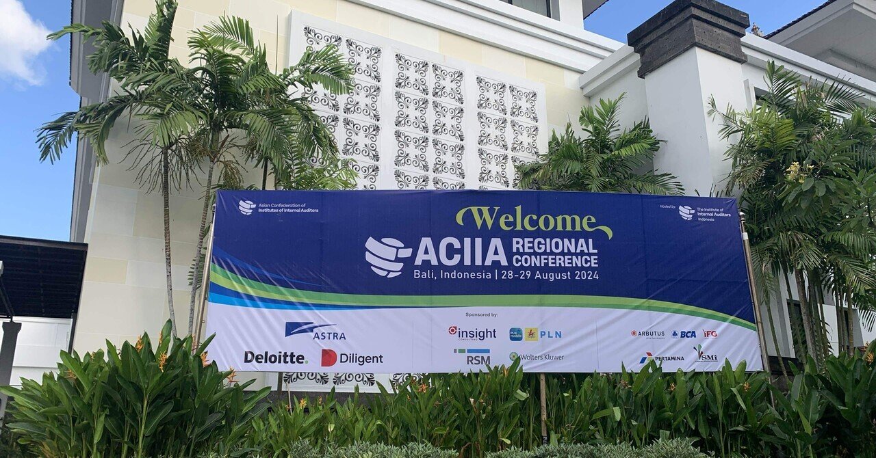 【必見】ACIIAアジア大会2024 参加記＠バリ島（インドネシア）｜HIRO