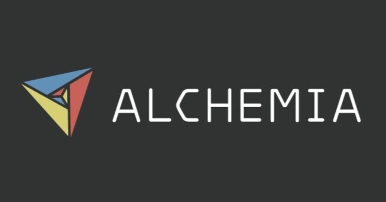 ALCHEMIA TECHNOLOGIES はじめました。｜ALCHEMIA