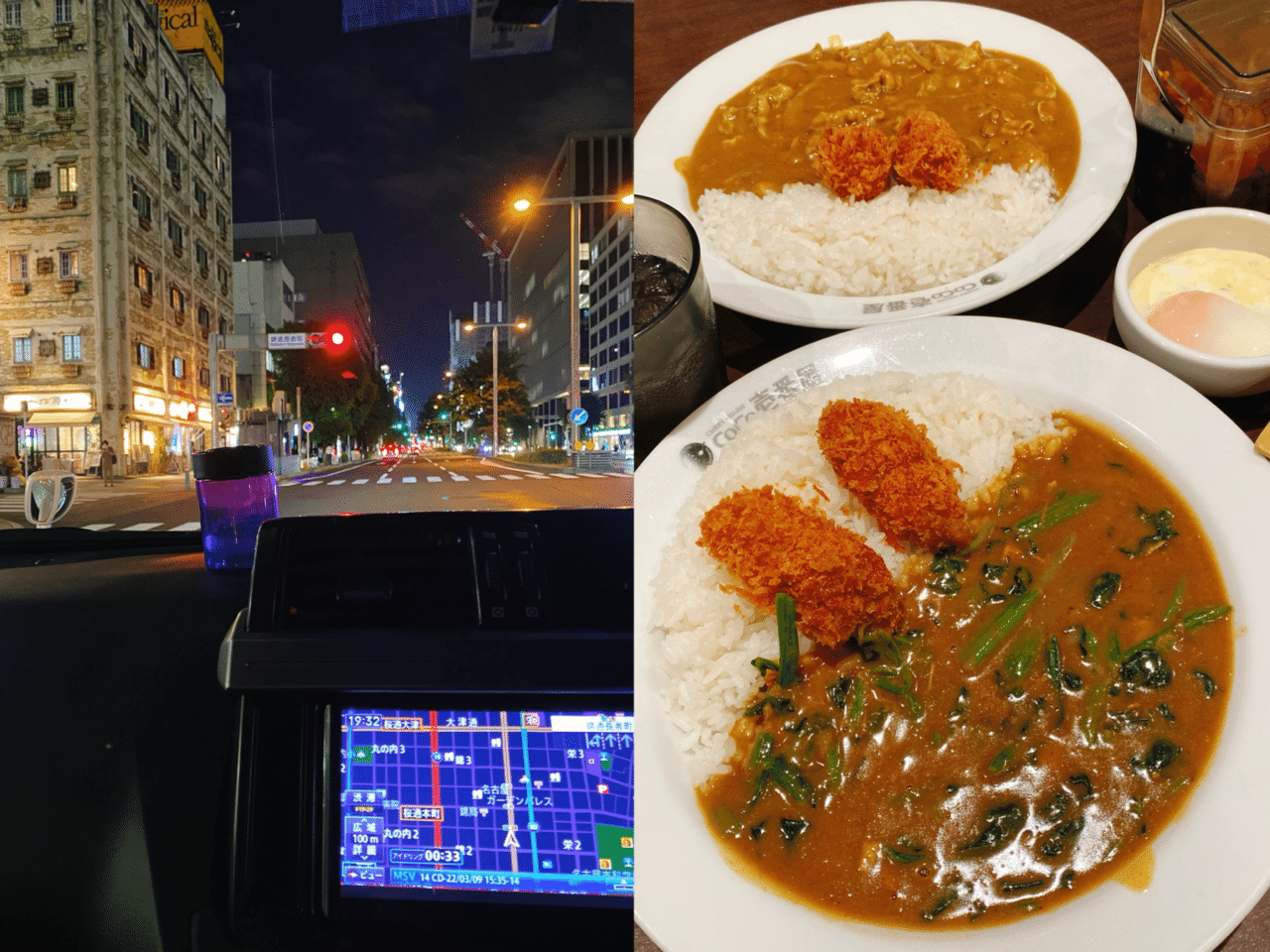 𝐑𝐢𝐬𝐚＊𝐧𝐨𝐭𝐞｜note