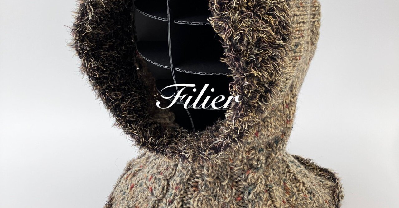 リッチモアの糸で作るバラクラバ｜Filier林忍