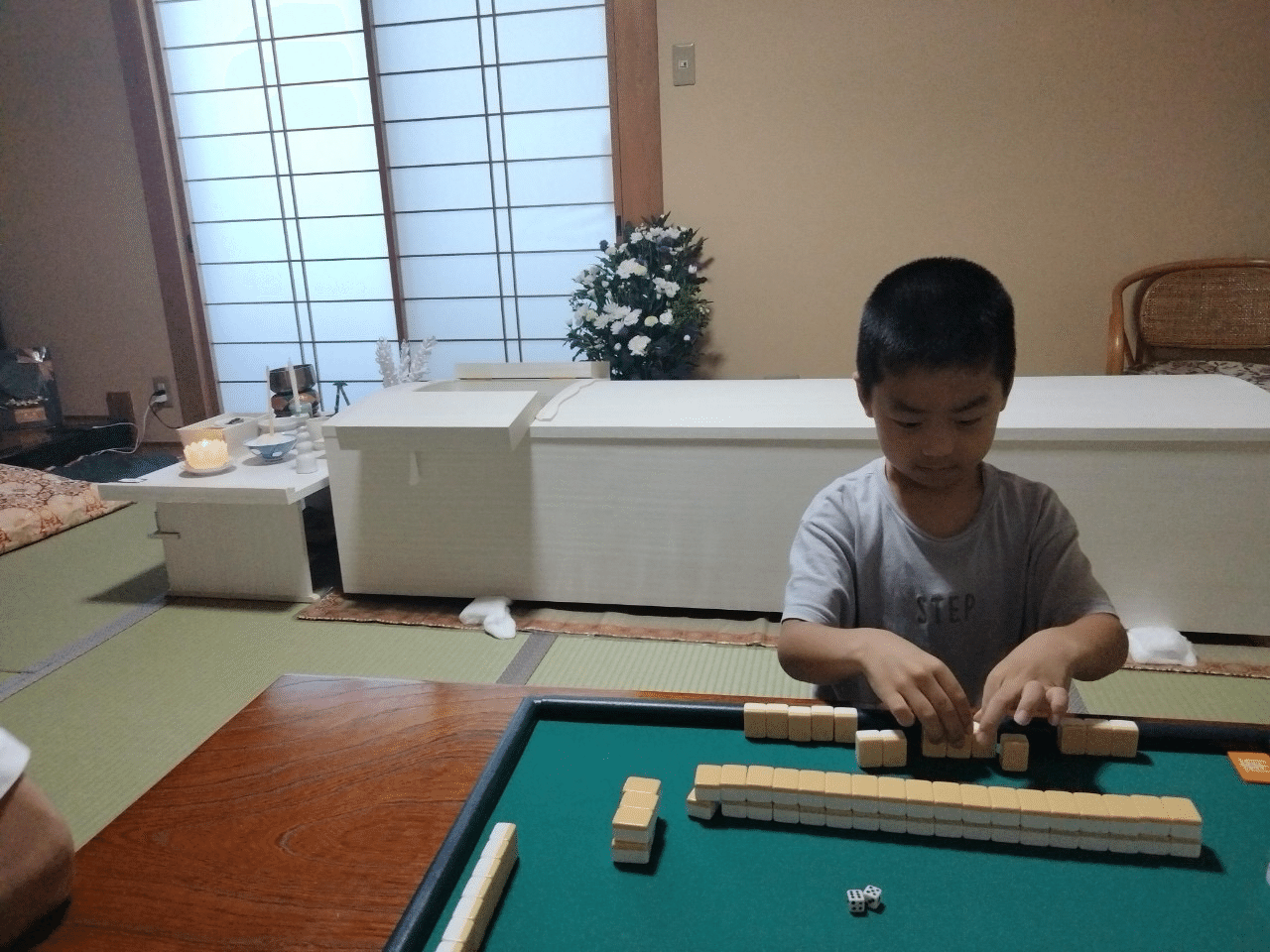 Fuku Toka Sousamou｜note