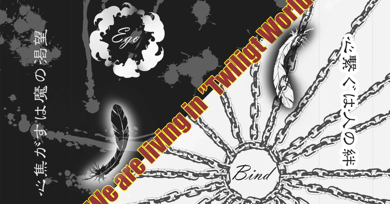 波戸 晶(Akira Hato)/鳩の波止場｜note