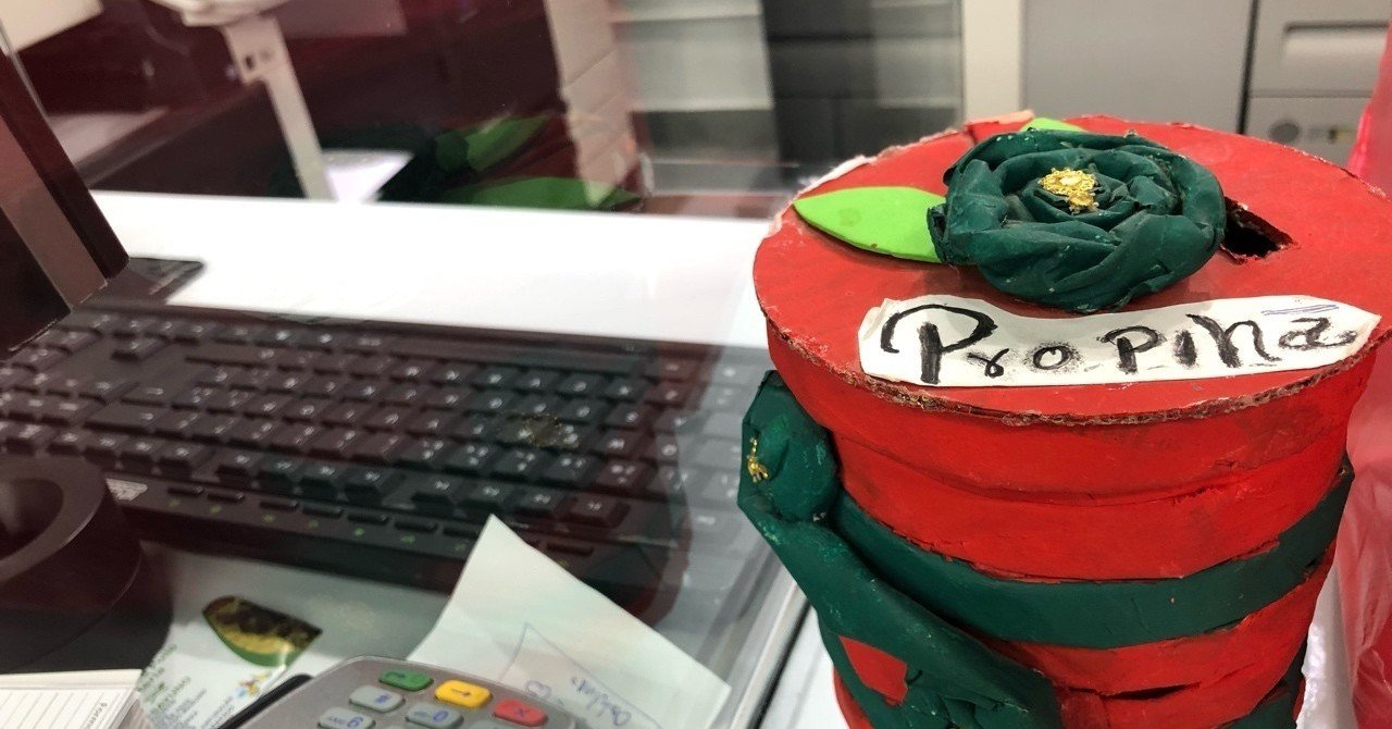 やっと金曜日｜Rich｜note