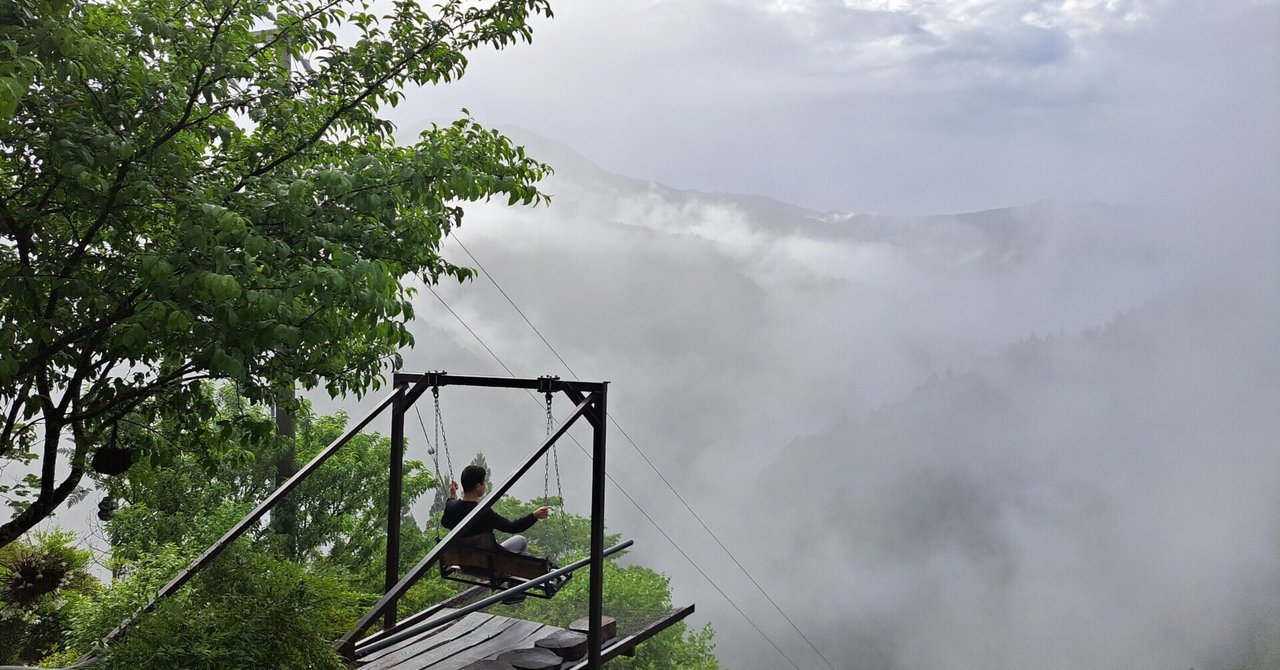 27歳。誕生日に寄せて。｜伊藤哲矢｜Tetsuya Ito