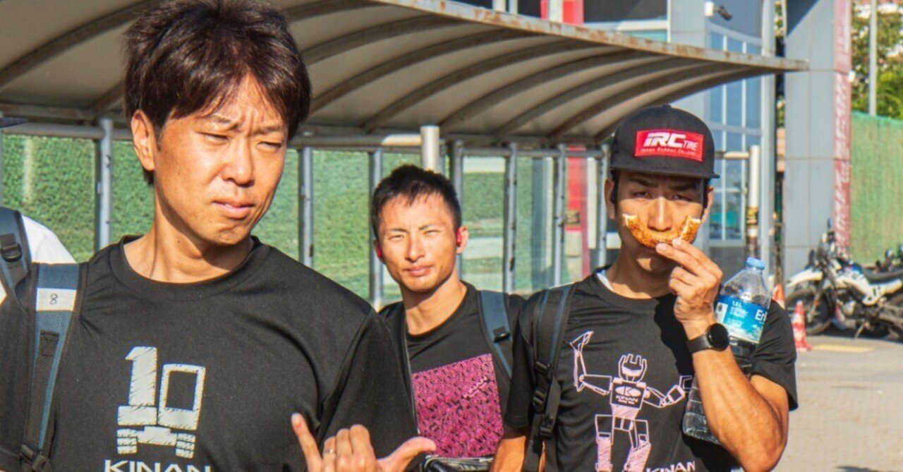 『Tour of Routhe Salvation ST2』｜新城雄大