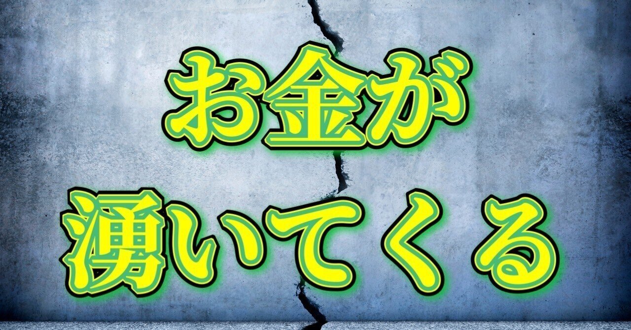 桐生12R 20:35 ｜ブラック競艇予想