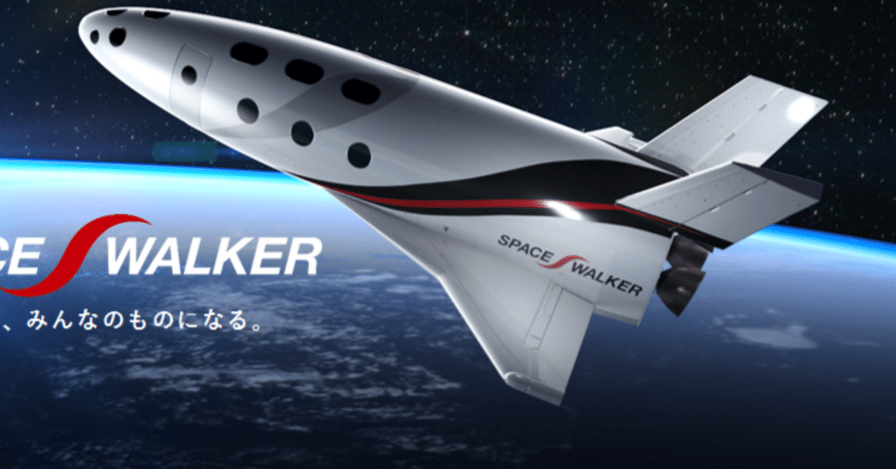 集金マシンか仮想通貨｜racoco