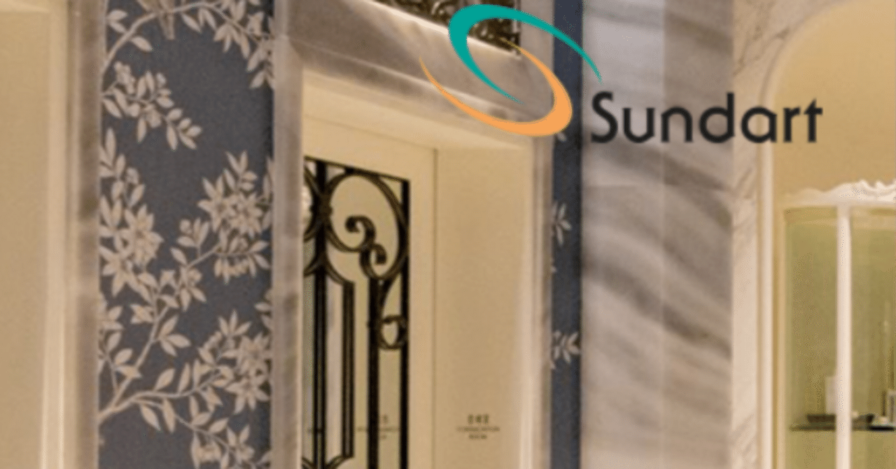 Sundart Holdings (HKG.1568)、 Net-Net株、配当利回り16%?、中国不動産ビジネスはお嫌いですか？｜Hiroki