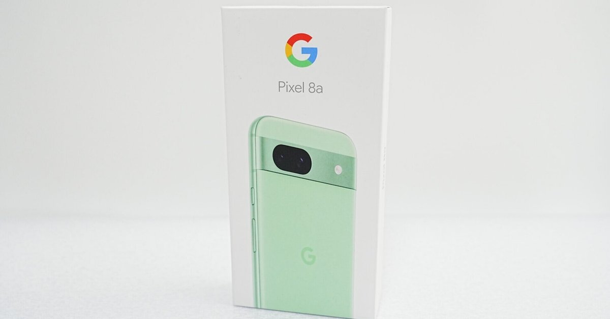 Pixel8aレビュー&端末のみ購入で安く買う方法|クラシキログ Pixel8aレビュー&端末のみ購入で安く買う方法|クラシキログ