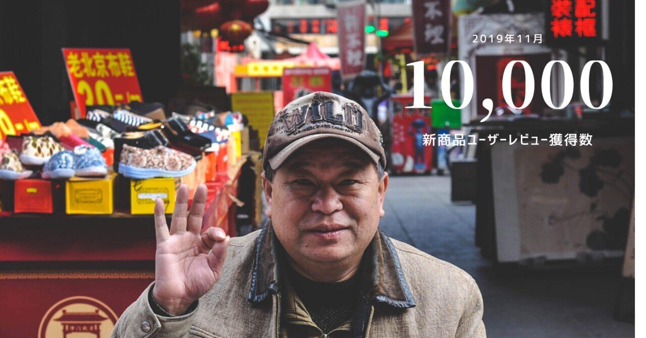 #2-156「言葉の魔力」｜mayogoto