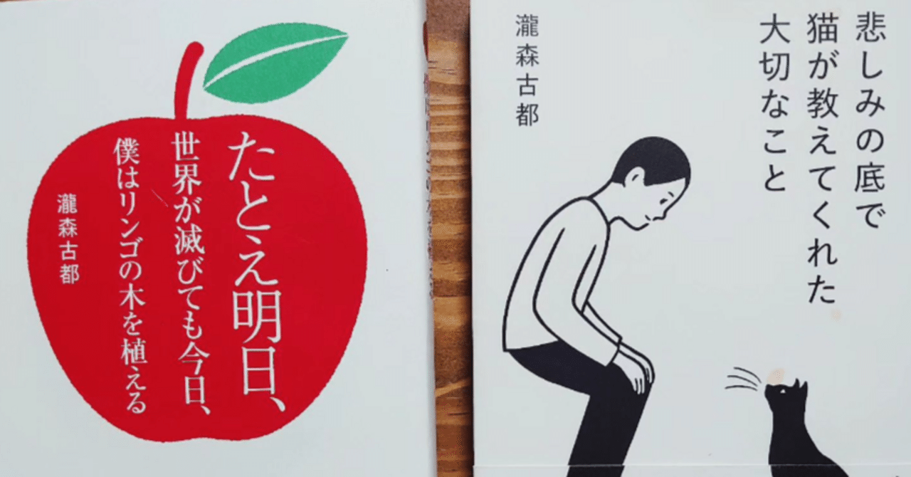 【名前って大事だよねの話】2024/08/22｜comxcom古