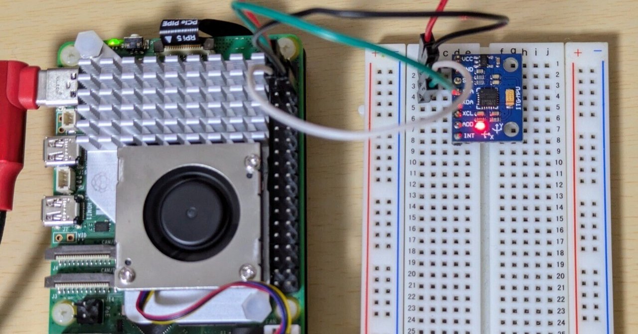 【Raspberry Pi 5 × Rust】GPIOでI2C通信｜おじテック