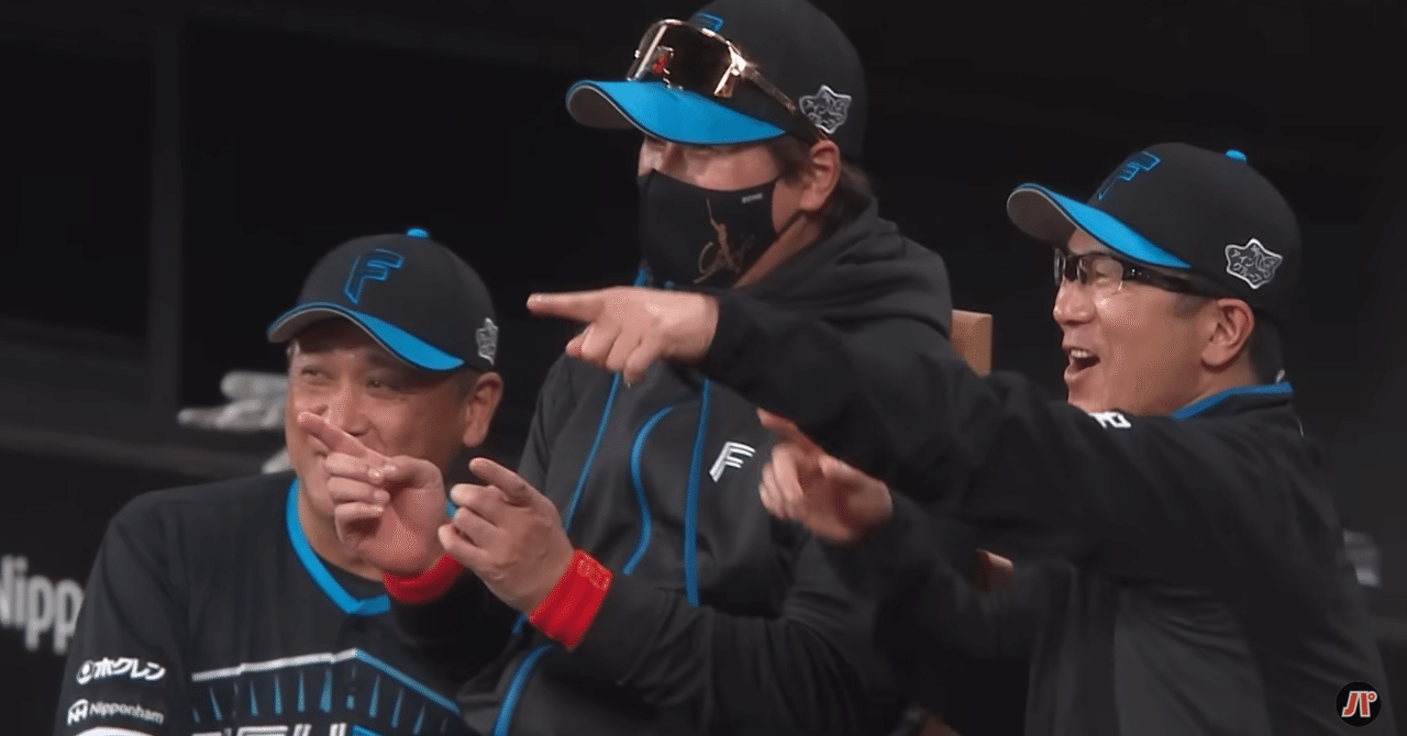 [B!] 【CS進出決定!!】新庄日ハムの躍進を支える暗黒期阪神タイガースの2人｜gan-nosuke