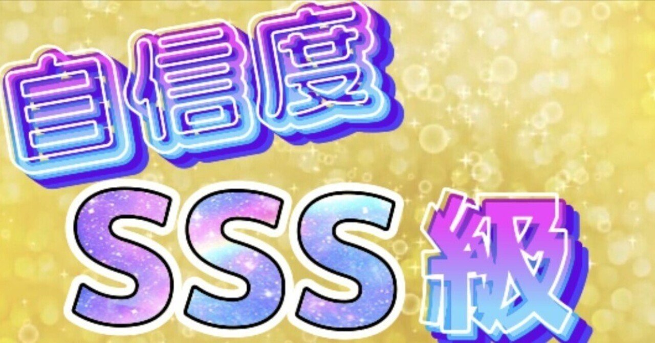 丸亀9R 18:53｜りあ 🚤