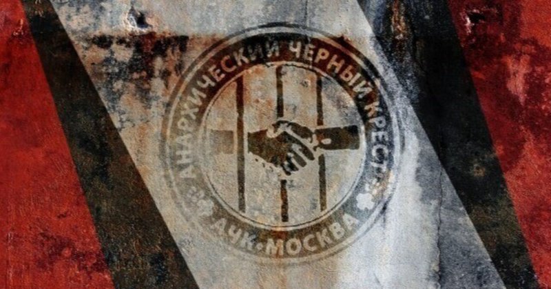 bakuto morikawa｜note