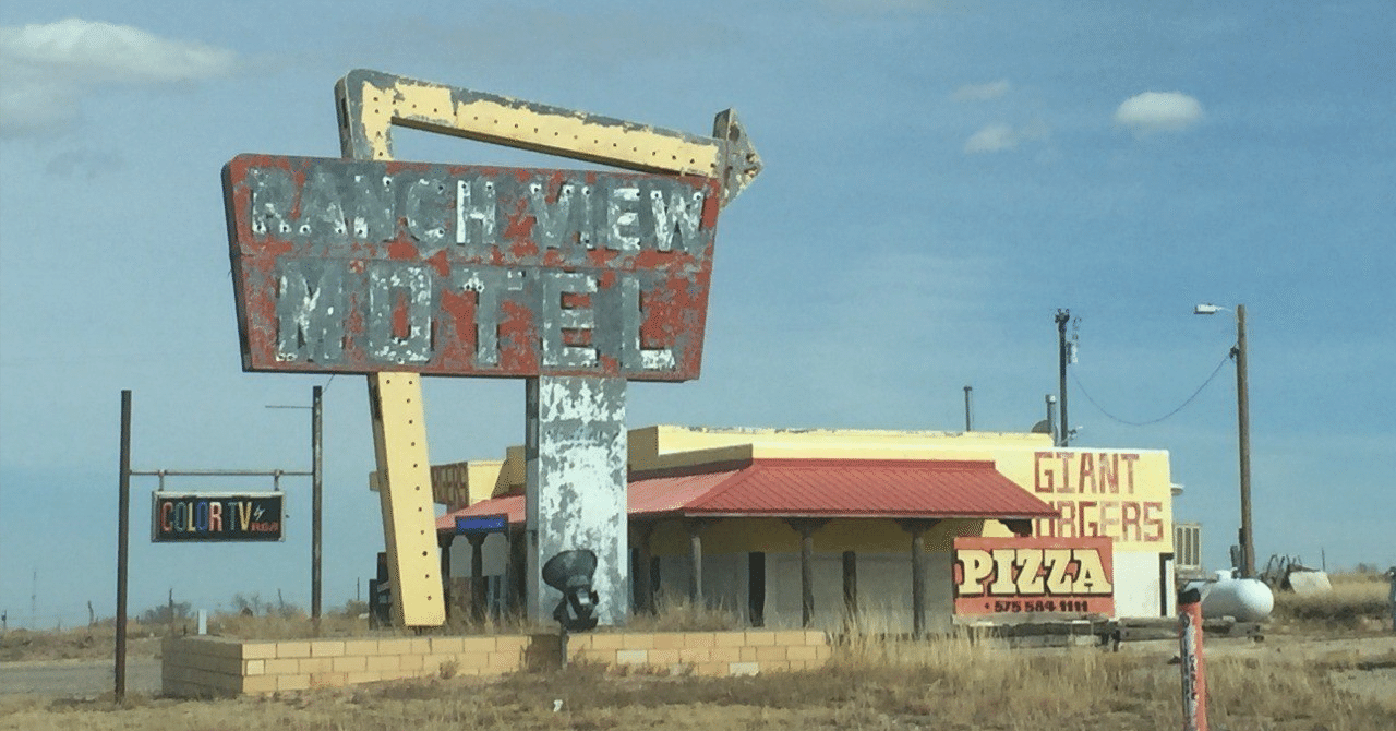 【小説】フラグメント／断章 第5節「モーテル①」｜春風 鳳利 Harukaze Takato