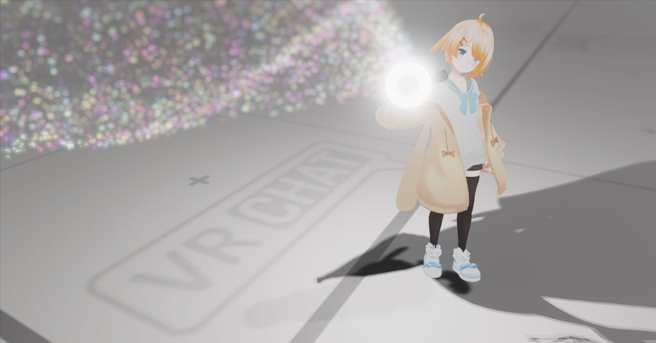 【VRChat】初めてのワールド製作とアップロード！知っておきたい基本的な話について｜wata23