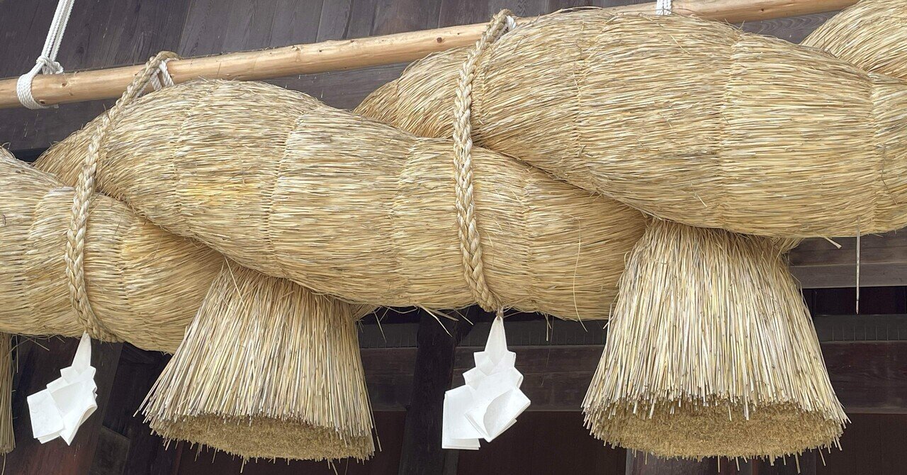 006 週末旅〜山陰〜｜Masae Aoki