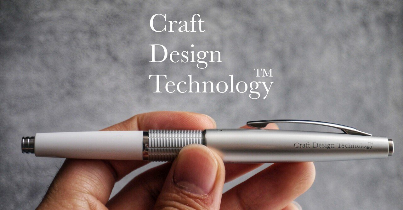 Craft Design Technology / Kerry｜#olive