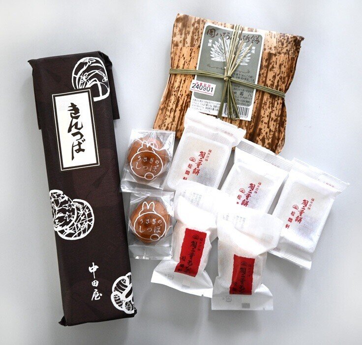 【速報】7月31日オープンの「KITTE大阪」地方アンテナショップ集結階（2階）。 混み合うなか、なんとか手に入れた「HOKURIKU＋」の和菓子です KITTE 大阪：https ...