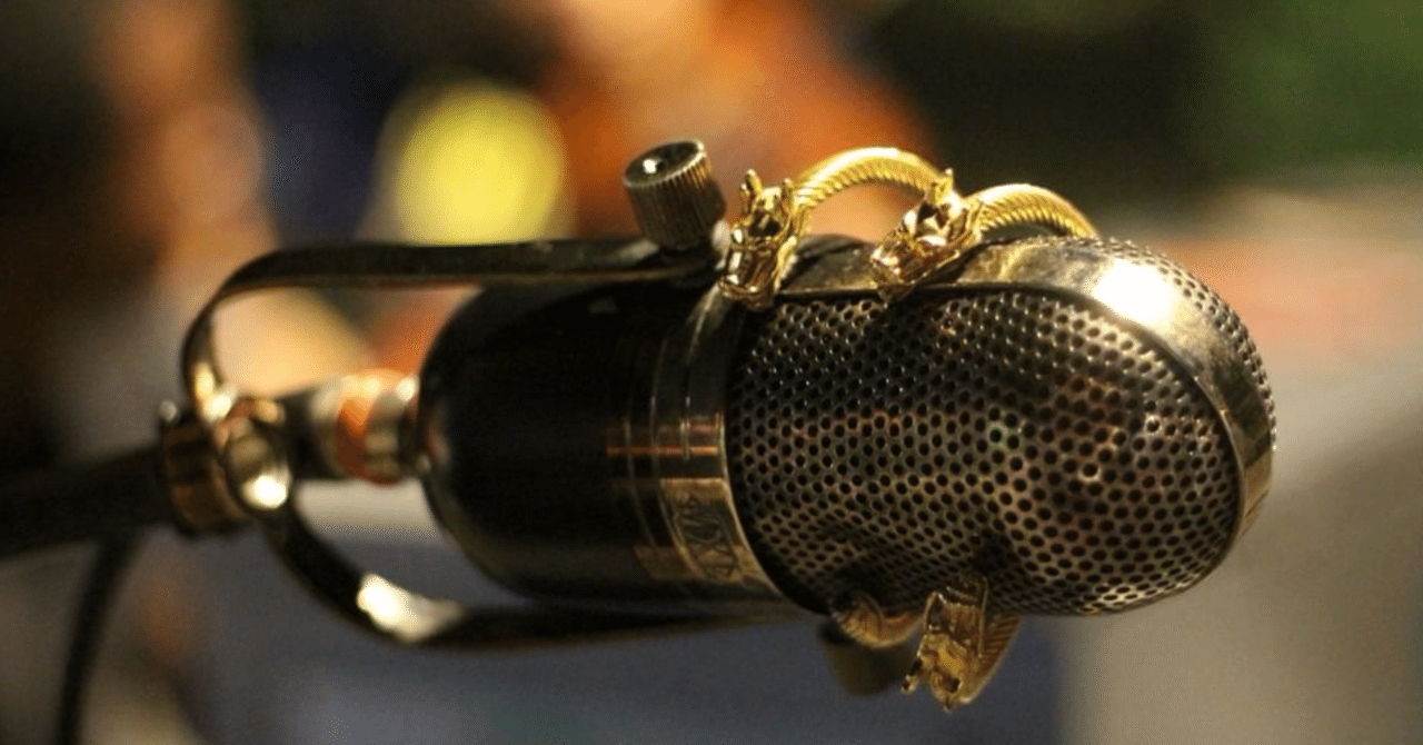 StandFMはポッドキャストではないの？｜From Queens with💜