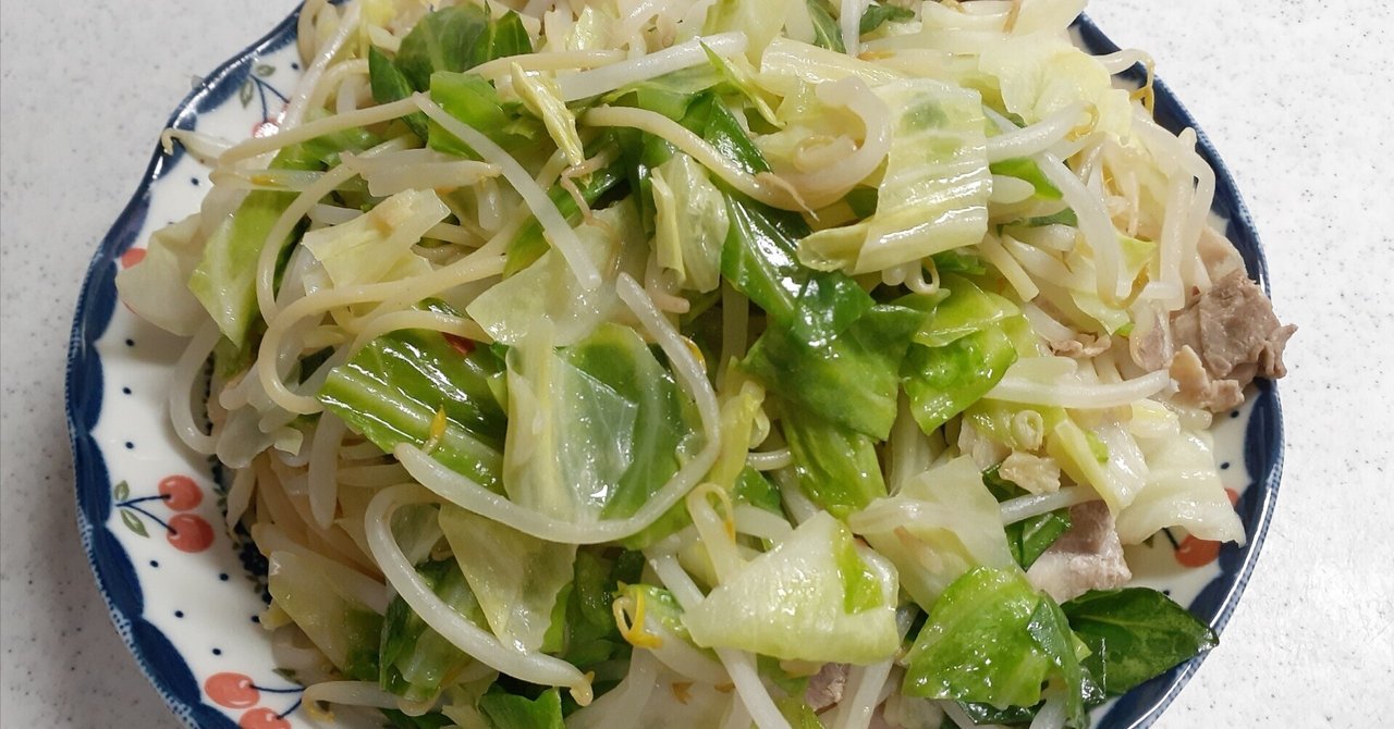 『焼きパスタ』(塩分2.2g)｜guttyo