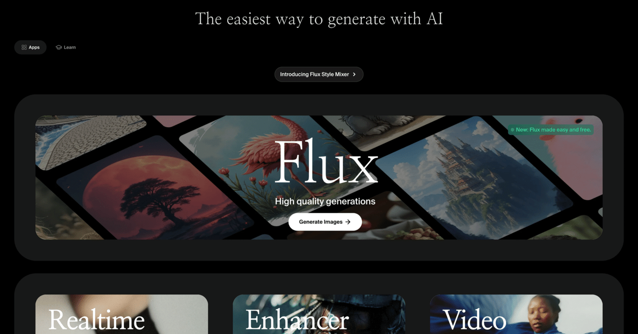 初体験：画像生成AIモデル"Flux"を搭載した"KREA AI"を使ってみる｜Mujina Note