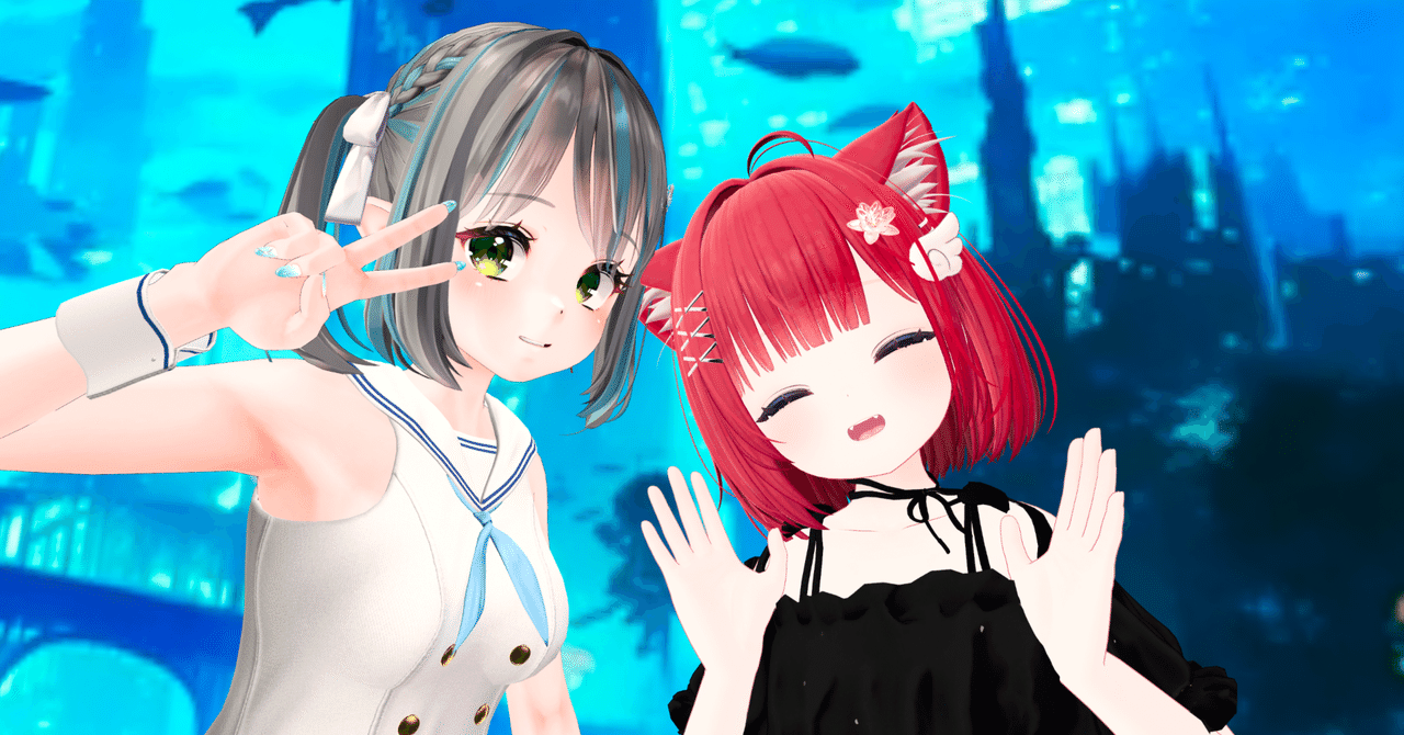 【VRChat】8月の感想まとめ！（中）｜ことは しろ