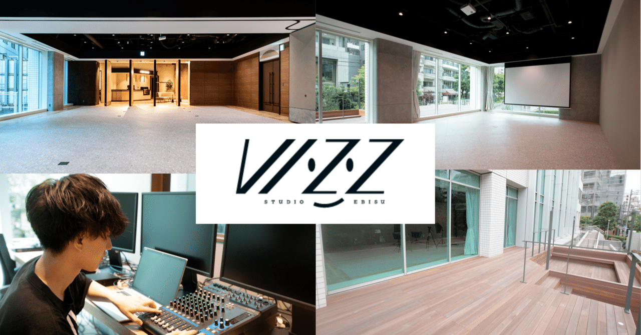 STUDIO VIZZ EBISU、note始めました！｜STUDIO VIZZ EBISU
