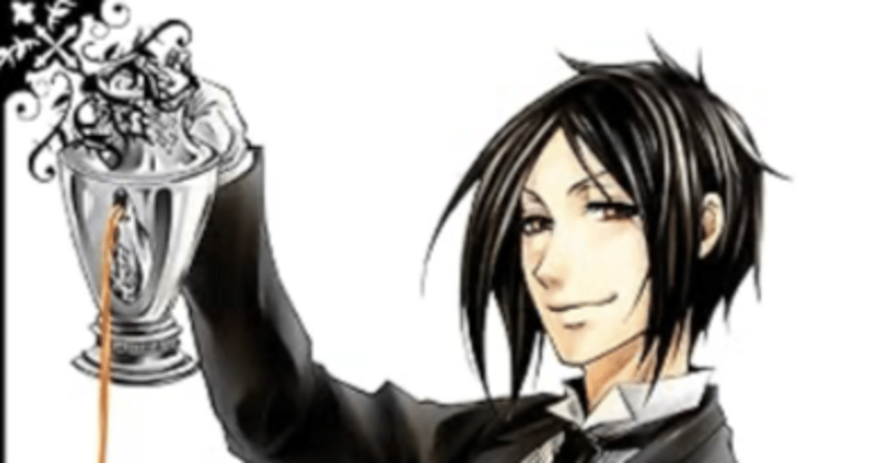 Black Butler Vol. 1 [Manga Review with Spoilers] The most evil butler ...