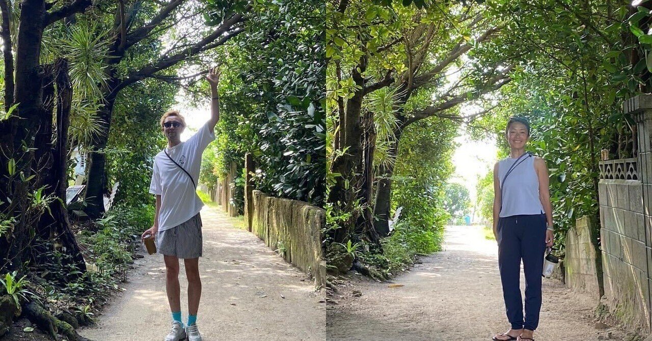 Maiko&DJ Satoshi Miyaと過ごす沖縄やんばるリトリート〜ヨガと音楽、沖縄の自然を楽しむ4日間』（2024年11月22日~11月25日）｜やんばるプランニング