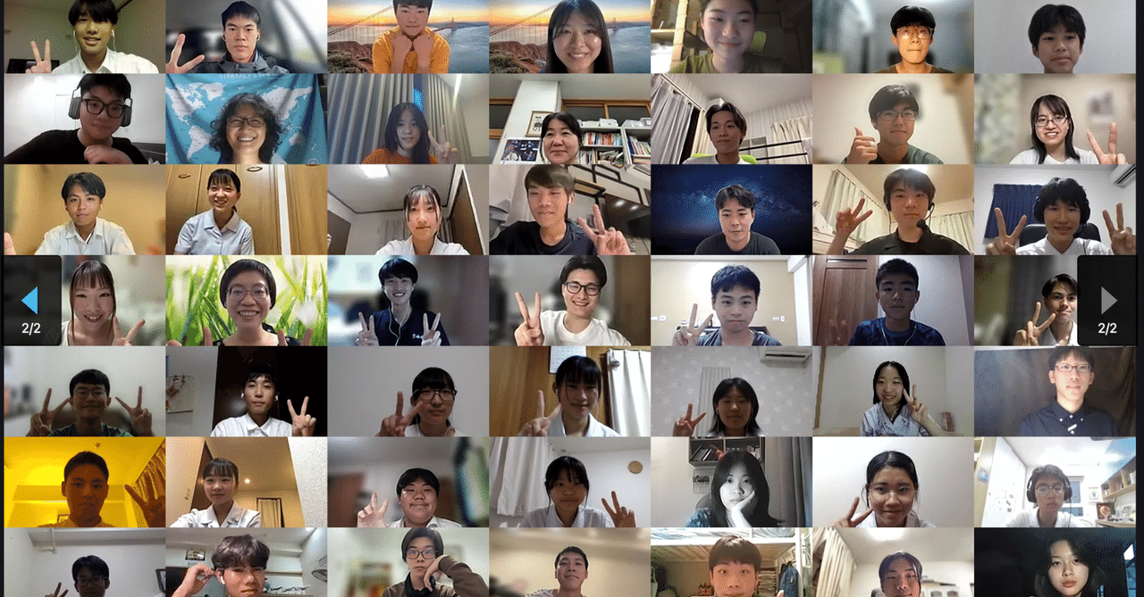 【2024 TISP Day0 】｜i.school / JSIC