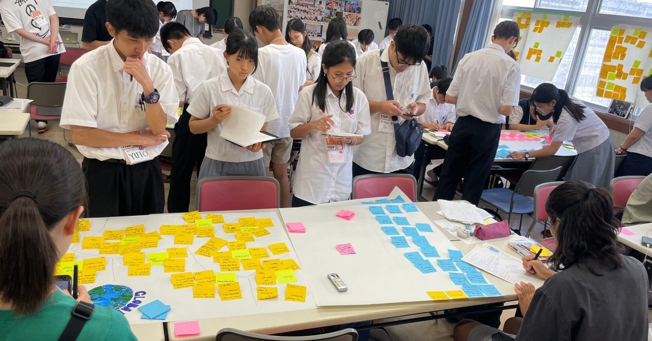 【2024 TISP Day2 】｜i.school / JSIC