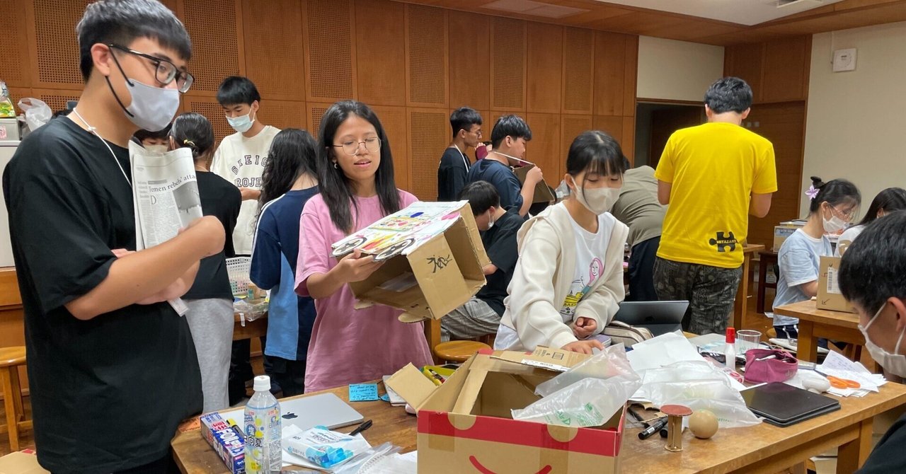 【2024 TISP Day4 】｜i.school / JSIC