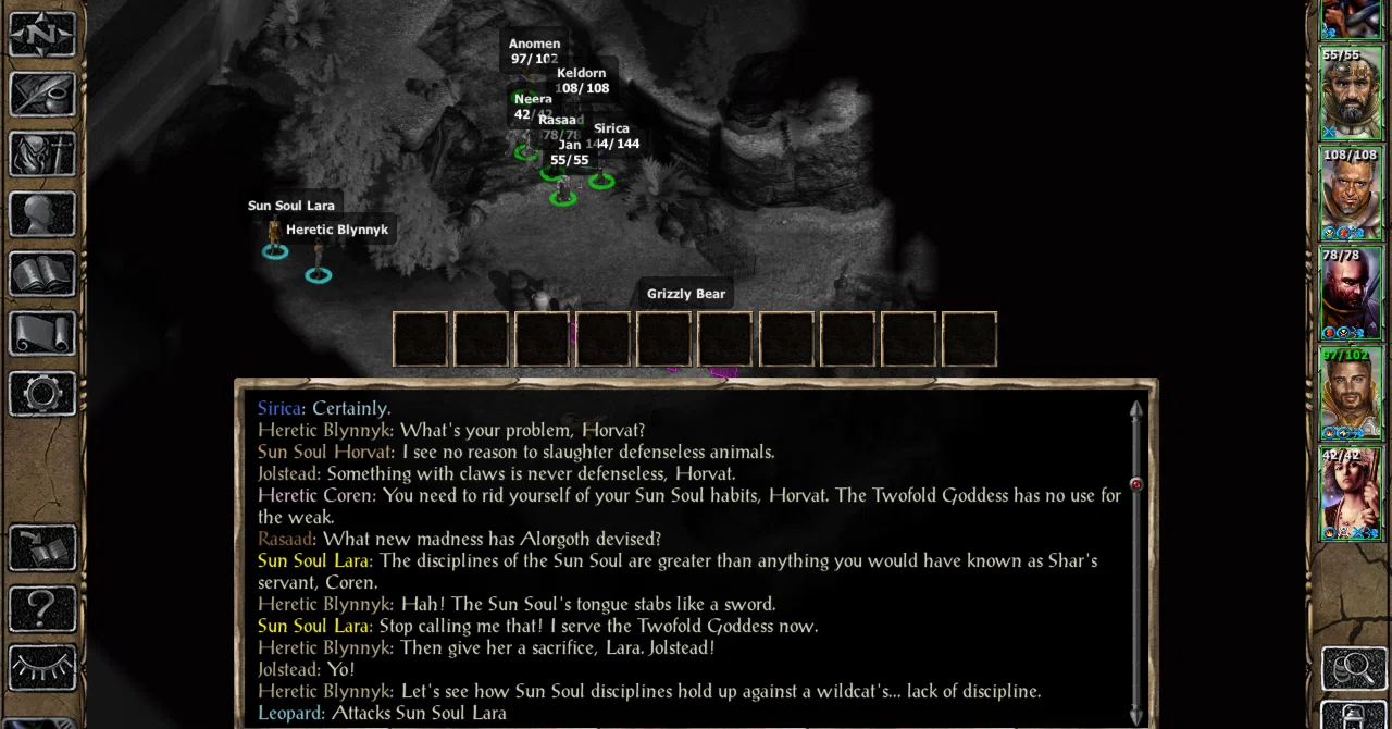 BG2, SoA, ラサードのクエスト＃8、カルトの修行は動物虐待｜趣味のバルダーズゲート2プレイ翻訳