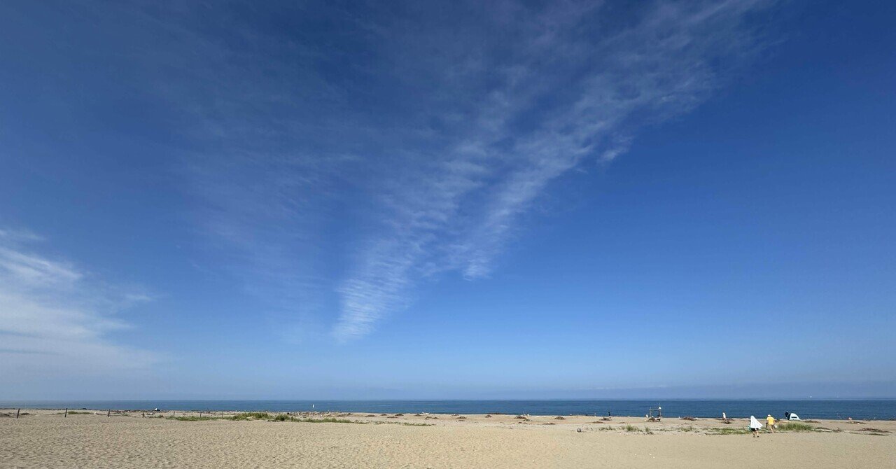 瞳そらさないで｜Kody Kato