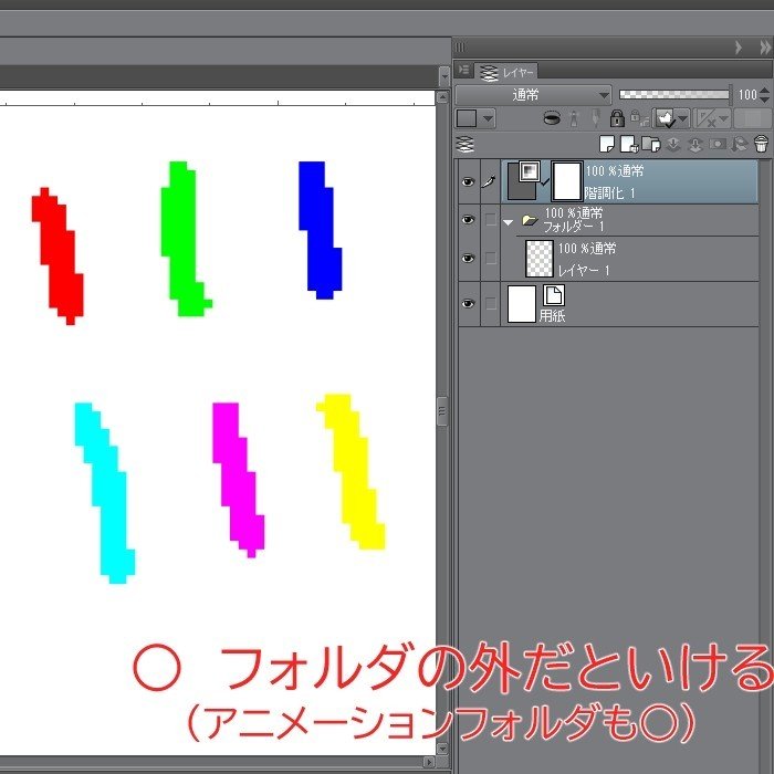 CLIPの階調化の謎｜kwks_workshop