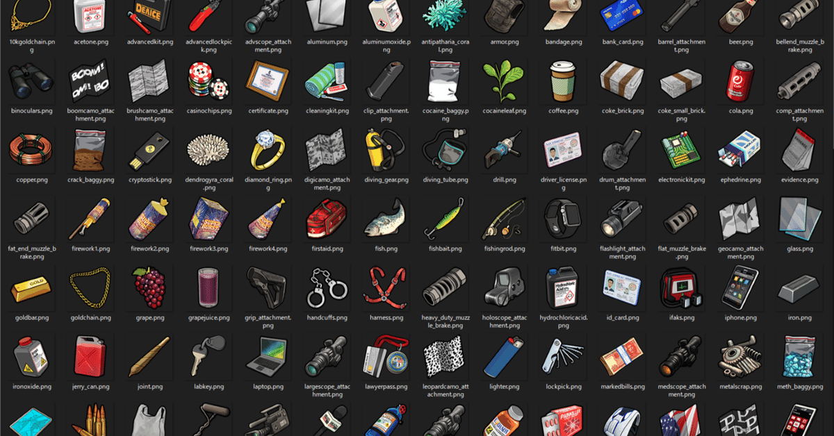 【FiveM】カスタムアイテム追加方法｜ukkun